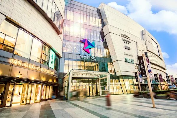 mall是什么意思,西直门,卡通_大山谷图库